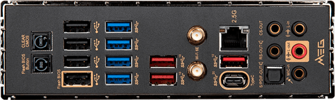 MSI MEG X570S Ace Max - Inet.se